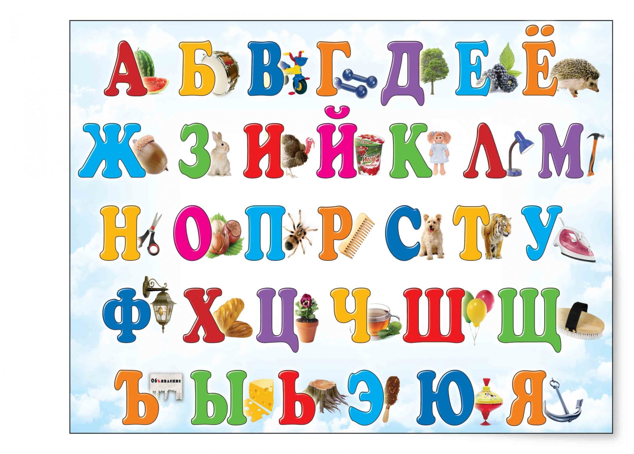 50 50